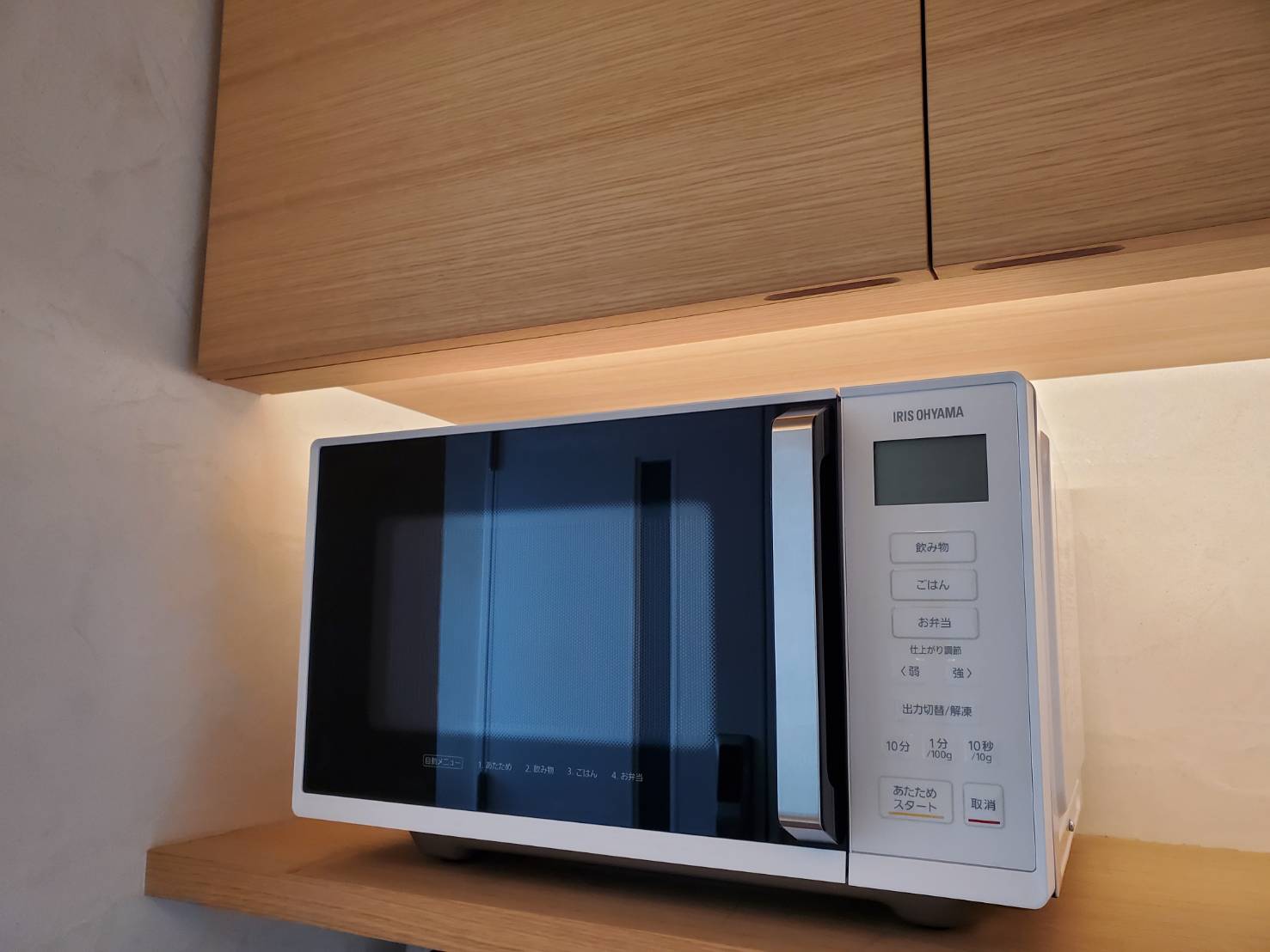 me-labo3 - 藤沢の個室型レンタルオフィス＆個人用オフィス＆個室シェアオフィス 【me-labo│全部屋個室】藤沢でレンタルオフィス ...