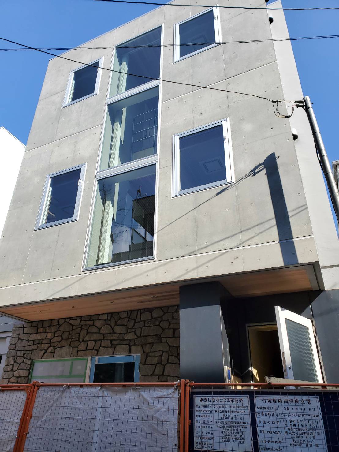 me-laboⅢ内覧予約スタートしました - 藤沢の個室型レンタルオフィス＆個人用オフィス＆個室シェアオフィス 【me-labo│全部屋個室 ...