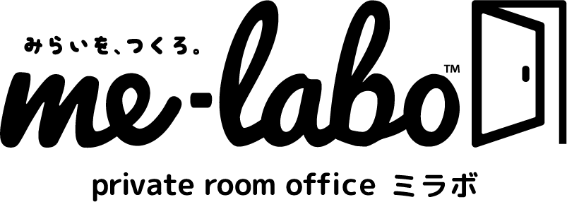 me-labo3 - 藤沢の個室型レンタルオフィス＆個人用オフィス＆個室シェアオフィス 【me-labo│全部屋個室】藤沢でレンタルオフィス ...